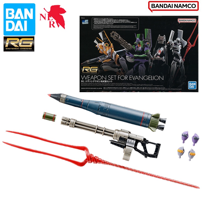 Bandai Namco EVA 1/144 Rg Weapon Set for Evangelion Spear of Longinus ...