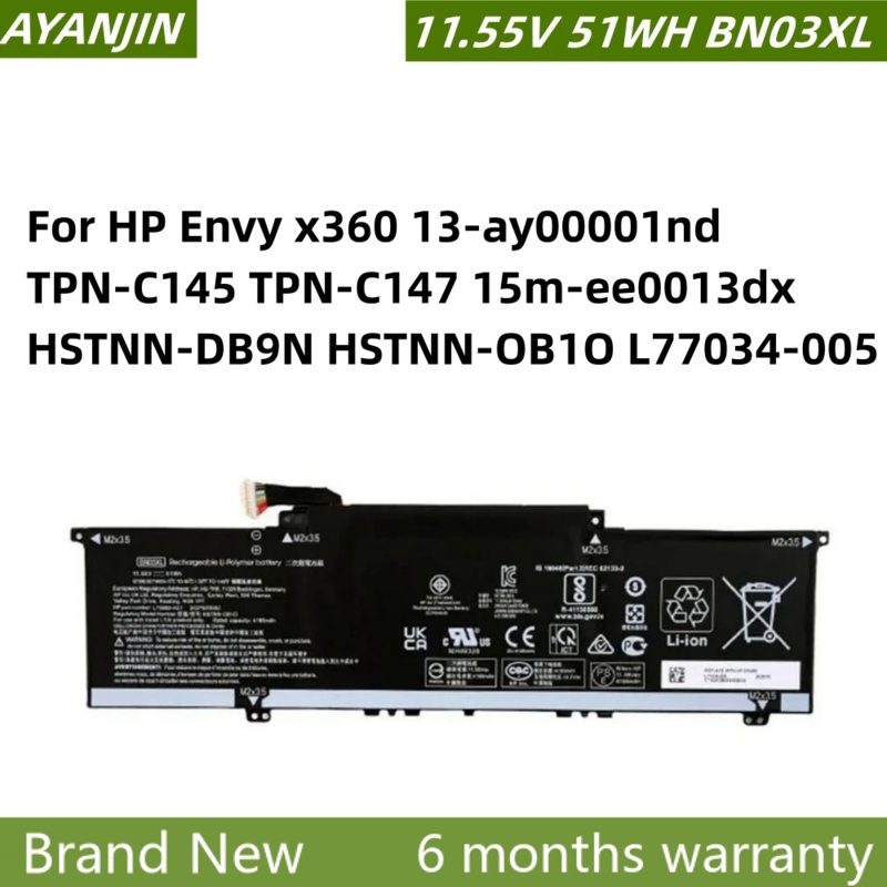 BN03XL Laptop Battery For HP Envy x360 13-ay00001nd TPN-C145 TPN-C147 ...