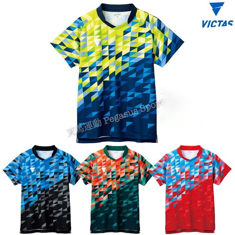 VICTAS Table Tennis Jersey All Japan Championships Unisex Match Kits | Shopee Philippines