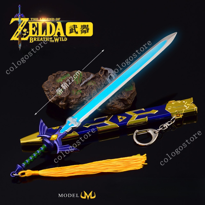 The Legend of Zelda：Tears of the Kingdom Master Sword Alloy Weapon ...