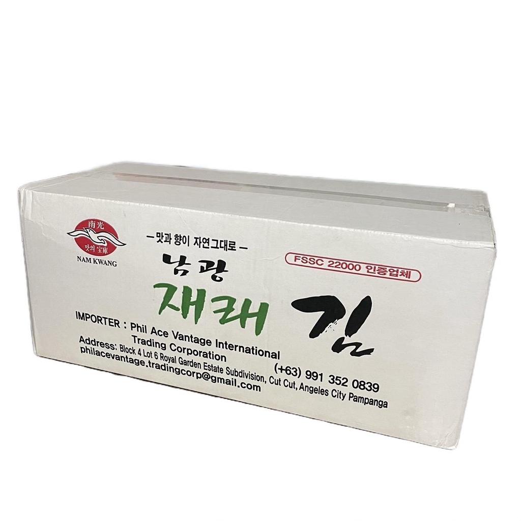 YLOS Namkwang Seaweeds ONE BOX/24packs | Shopee Philippines