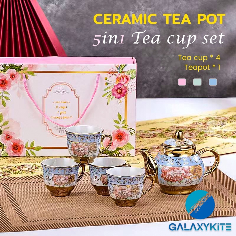 5 in 1 Tea Pot and Tea Cup Set With Gift Box European Retro Style ...