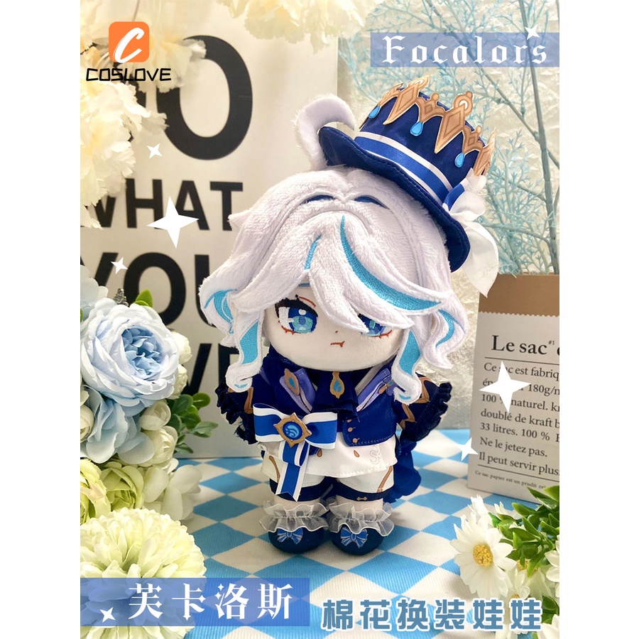 20CM Genshin Impact Focalors Plushie Cotton Dolls Clothes Changable ...