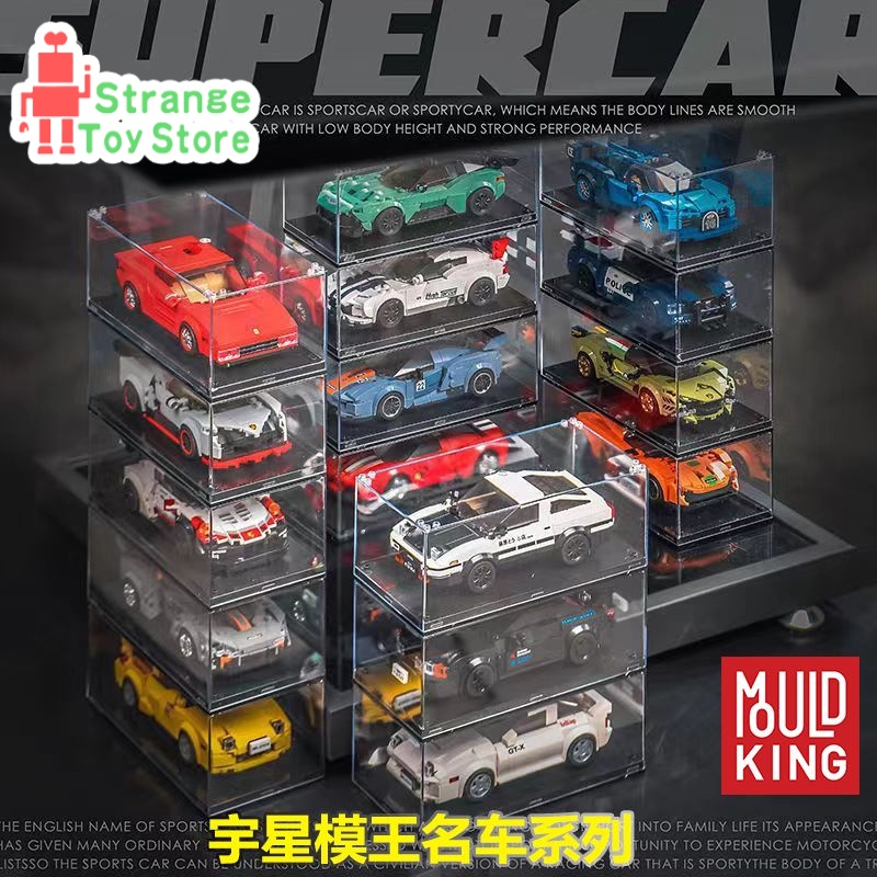 Yuxing BaGe Car Series Bugatti Ferrari McLaren Sports Car Racing Comes ...