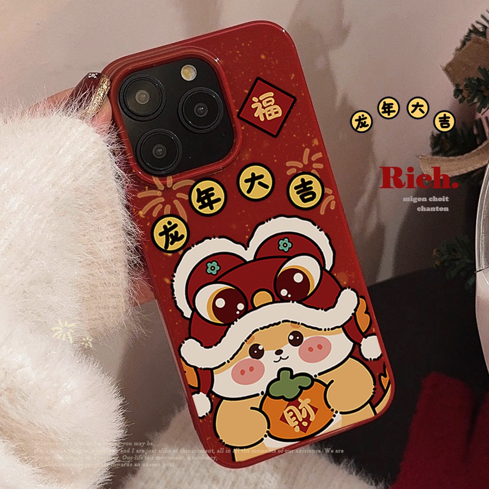 Chinese New Year 2024 Cute Happiness Dragon Cartoon Silicone Case For ...