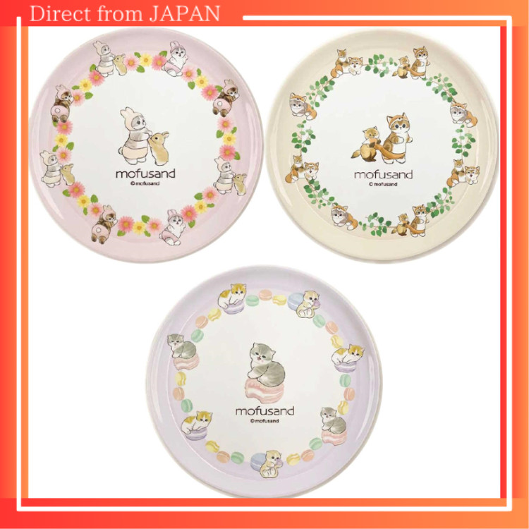 Melamine plate rabbit MOFUSAND Size: approx. H200 x W200mm ,Rabbit,fox ...