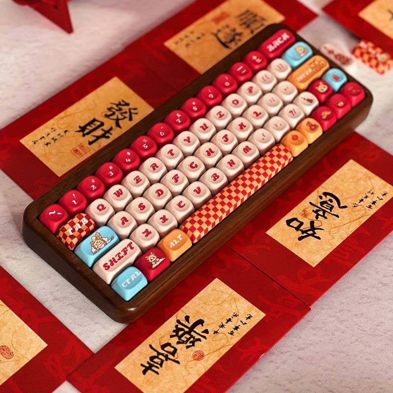 JRDD MOA New Year Little Dragon Chinese Red Personalized Theme PBT Full ...