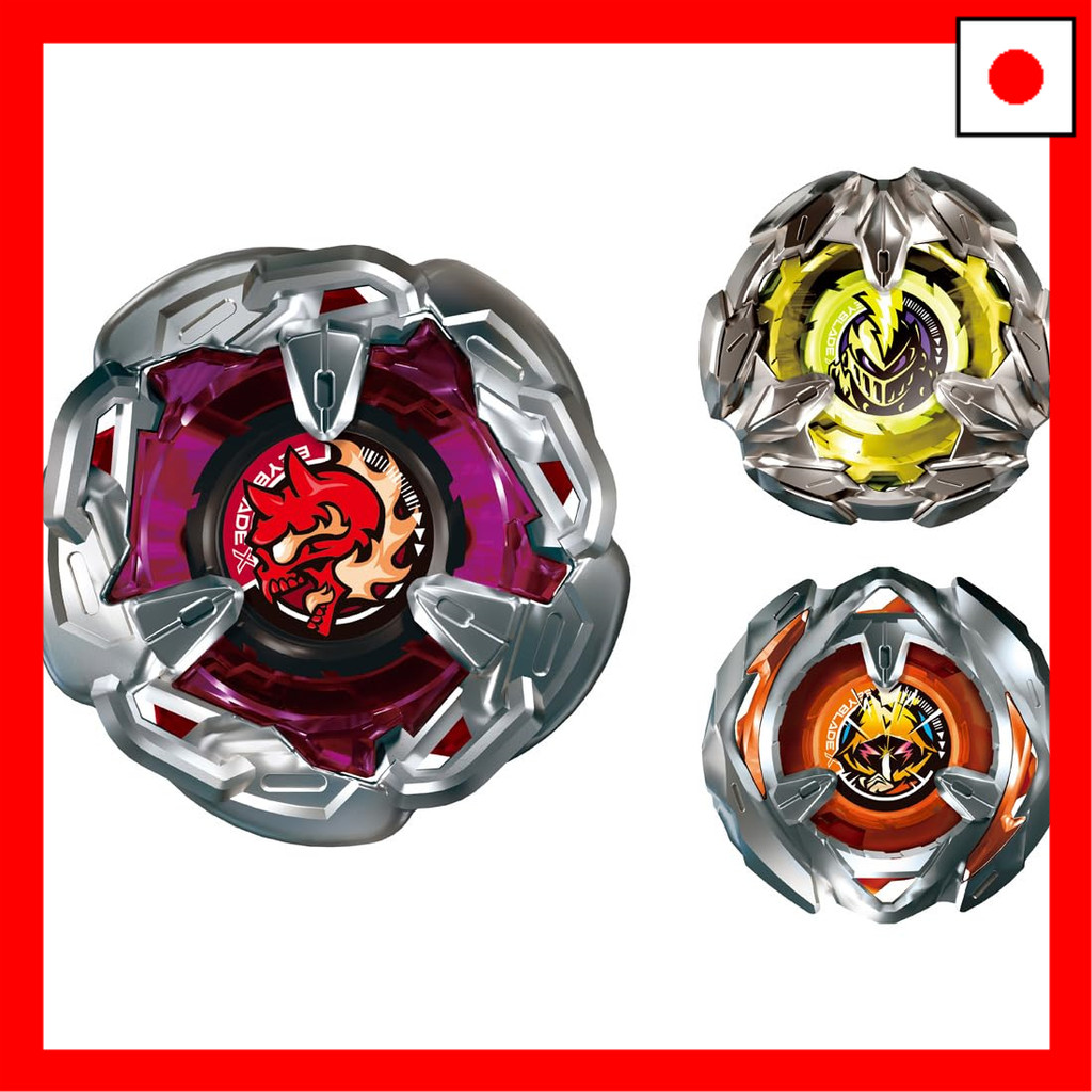 TAKARA TOMY BEYBLADE X Beyblade X BX-21 Hell's Chain Deck Set Metal ...