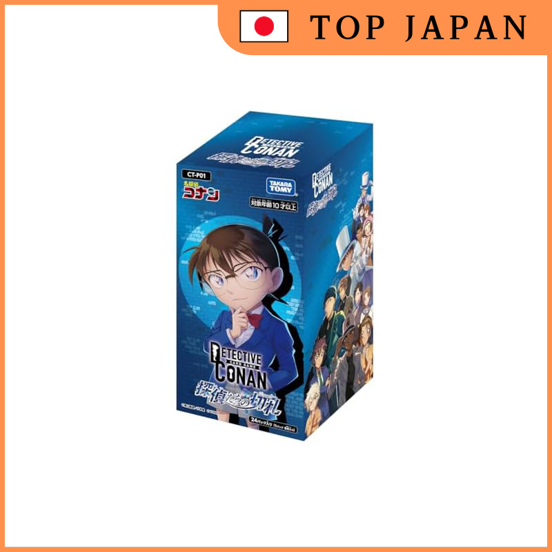 Detective Conan TCG CT-P01 Case-Booster 01 The Detectives' Trump Card DP-BOX | Shopee Philippines