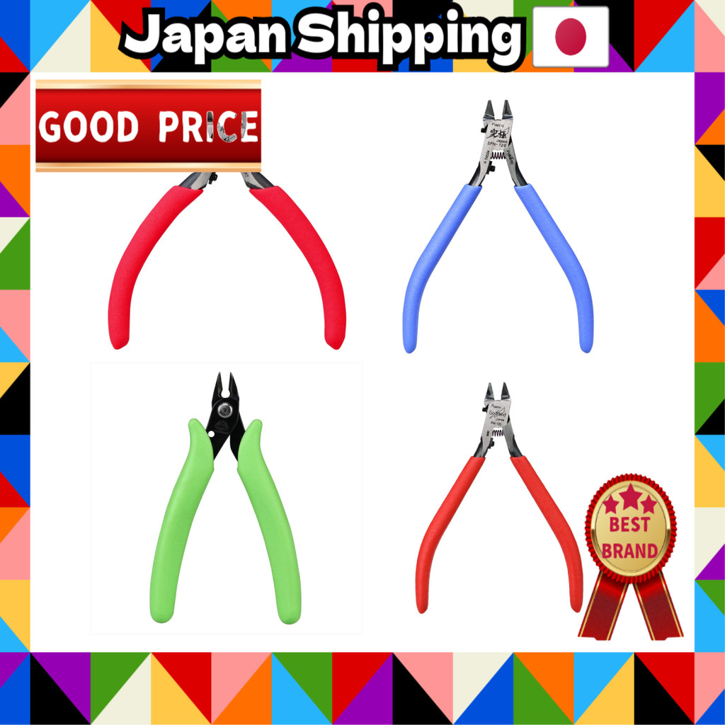 [Delivered from Japan] GodHand Keroro Nipper Plastic Model Tool GH-PN ...