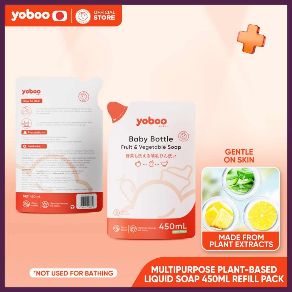 Yoboo-sg)Plant$br!Extract'Q{Foaming