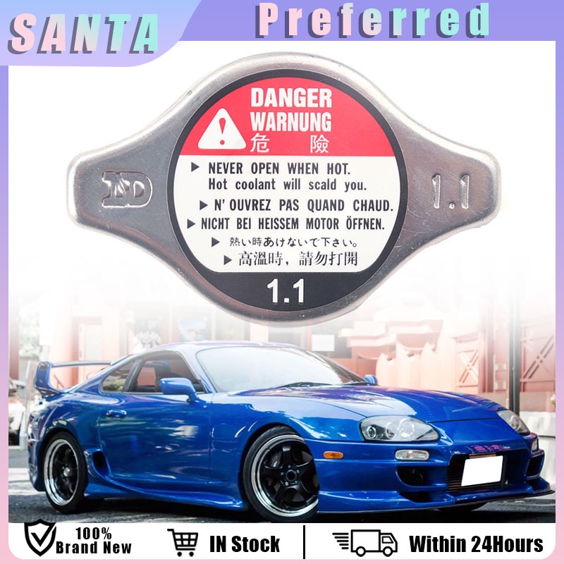 Car Universal Radiator Caps Stainless 0.9/1.1 Bar 19045-PAA-A01For ...