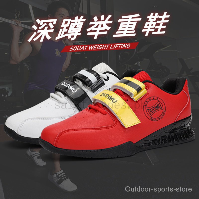 Professional Men's Squat Weight Lifting Shoes Mesh Breathable Weight ...