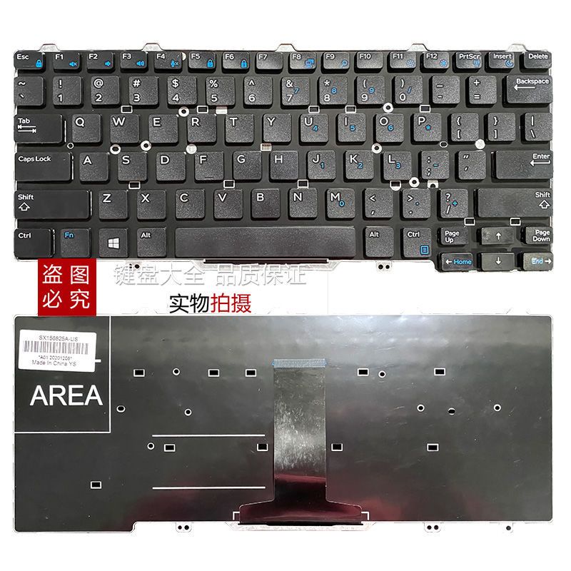 Dell Latitude 3340 3350 5480 E7450 E5450 E7470 E5470 keyboard | Shopee ...