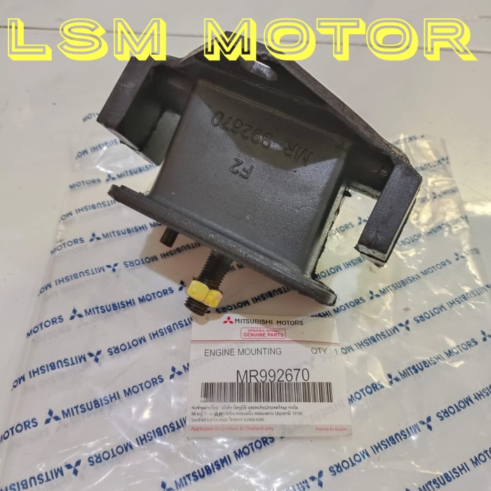 MESIN Engine Mounting rubber engine mount for old Pajero Triton ...