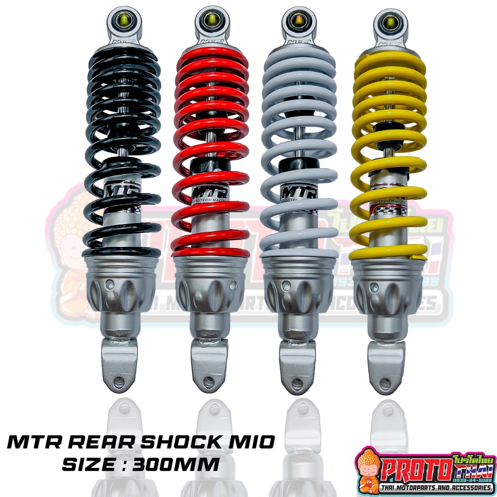 MTR BRAND REAR SHOCK MIO 300MM | Shopee Philippines