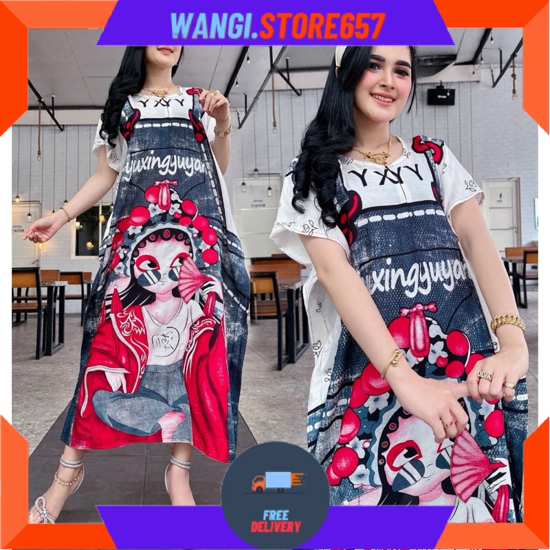 Young MAMAH COMBOR CLOTHES OVERSIZE LATEST BEAUTIFUL MOTIFS / LOWO ...