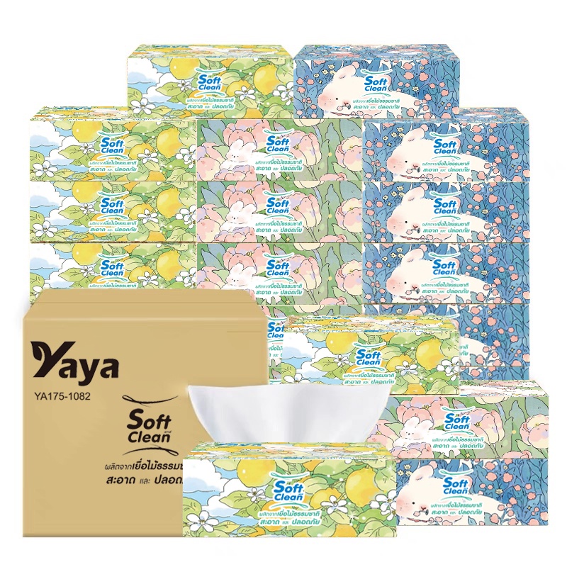 1 Case Of Tissue Paper 60 Packs Facial | Shopee Philippines