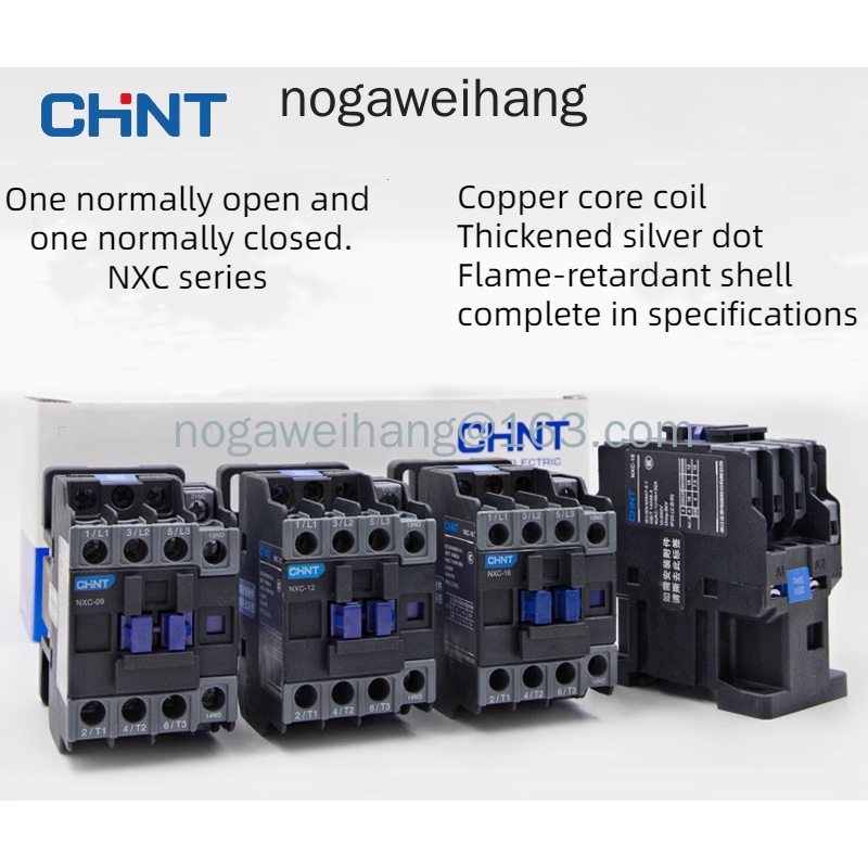 CHNT Kunlun AC contactor NXC-12 12A 1 replaces CJX2-1210 220v380v with ...