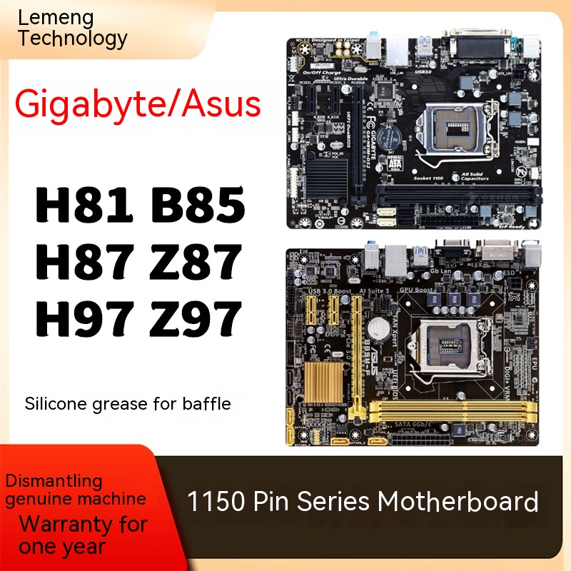 ASUS Gigabyte Second-Hand LGA-1150-Pin H81 Z87 Z97 B85m Desktop DDR3 Computer Disassembly ...