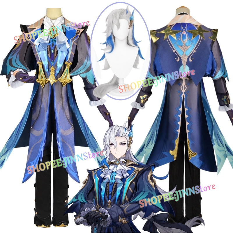 - JINN - Neuvillette Costumes Anime Genshin Impact Neuvillette Cosplay ...