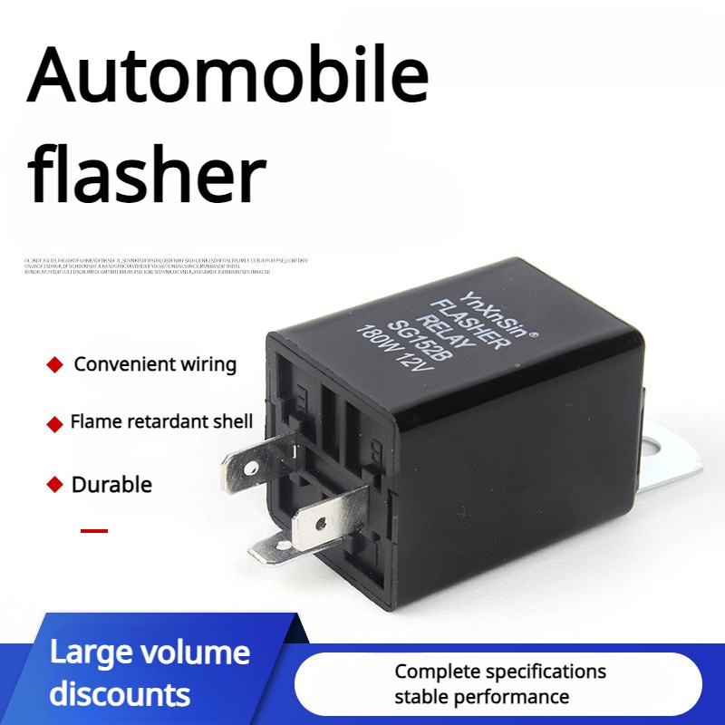 Laarge Flasher Electric Vehicle 12V Turn Signal Flasher Automotive ...