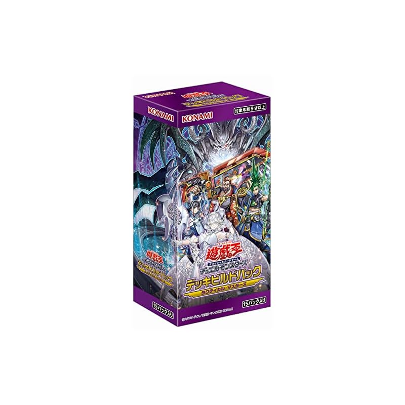 Konami Digital Entertainment Yu-Gi-Oh OCG Duel Monsters Deck Build Pack Tactical Masters BOX ...