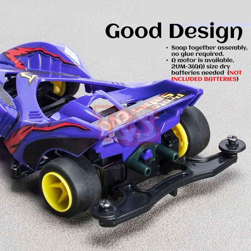 1:32 Tamiya Mini 4WD Car Model Toys Kit Auldey Car Gokey Kereta Victory ...
