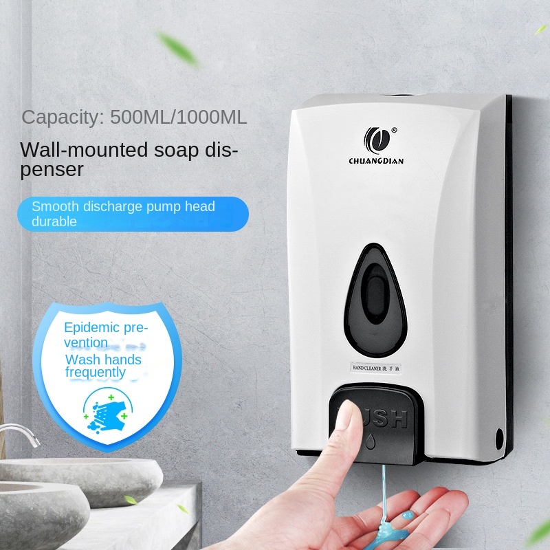 Chuangdian Hotel Soap Dispenser Wall-Mounted Manual Soap Dispenser ...