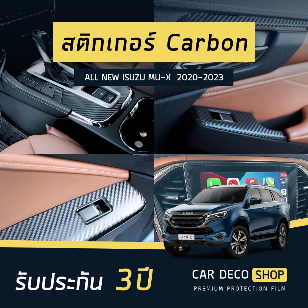 Complete Set Isuzu MU-X 2021-2024 Kevlar Sticker Inside | Shopee ...