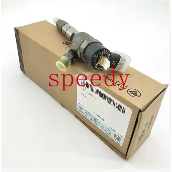 [COD]Original FOTON Transvan injectors for 493 engine E049332000109 ...