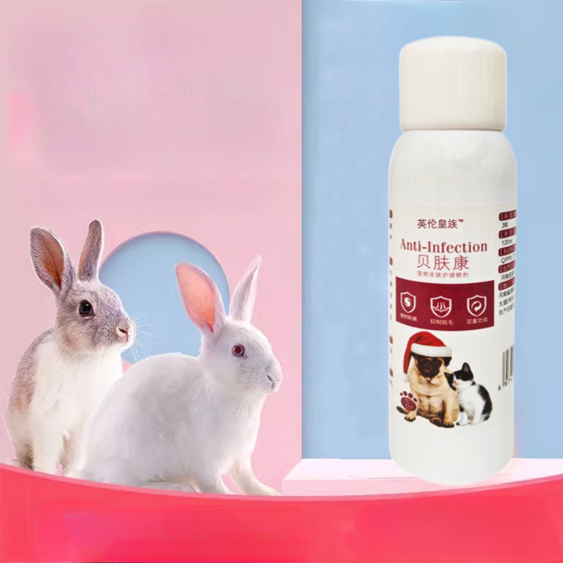 Rabbit Skin Disease Medicine Mites Fungal Infection Hair Removal Loss ...