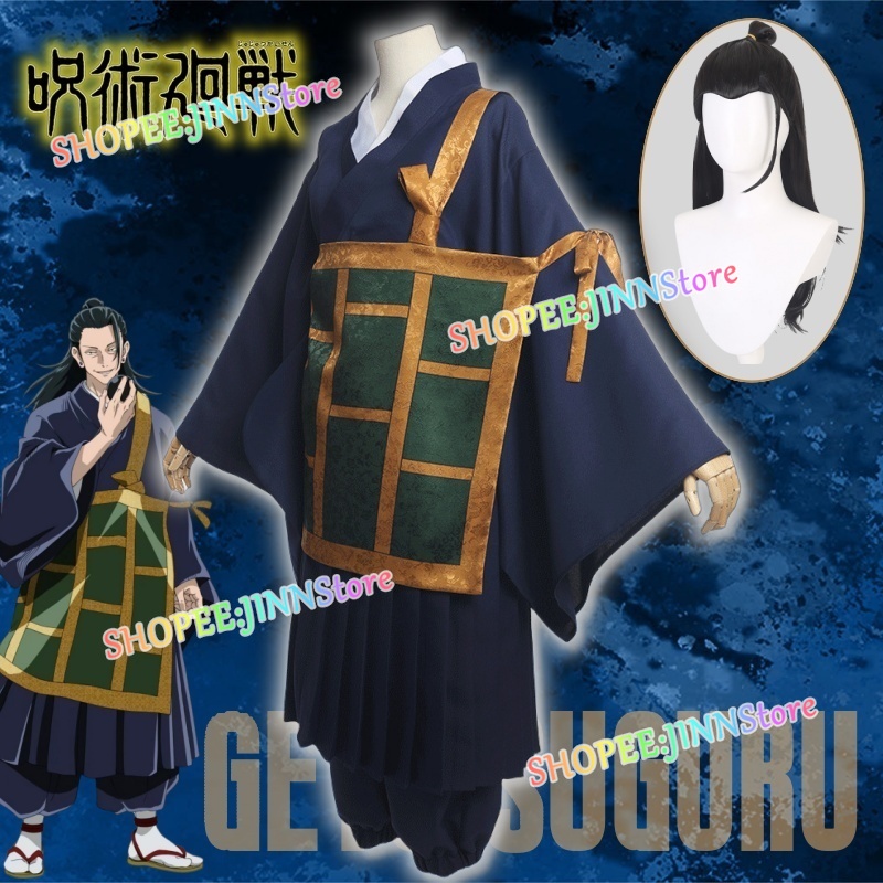 - JINN - Anime Jujutsu Kaisen Geto Suguru Cosplay Costume Wig Geto ...