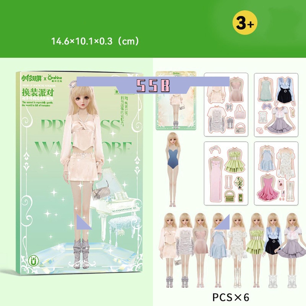 Princess Dress Up Magnetic Stickers Magnetic Repeating Dolls Dress Up ...