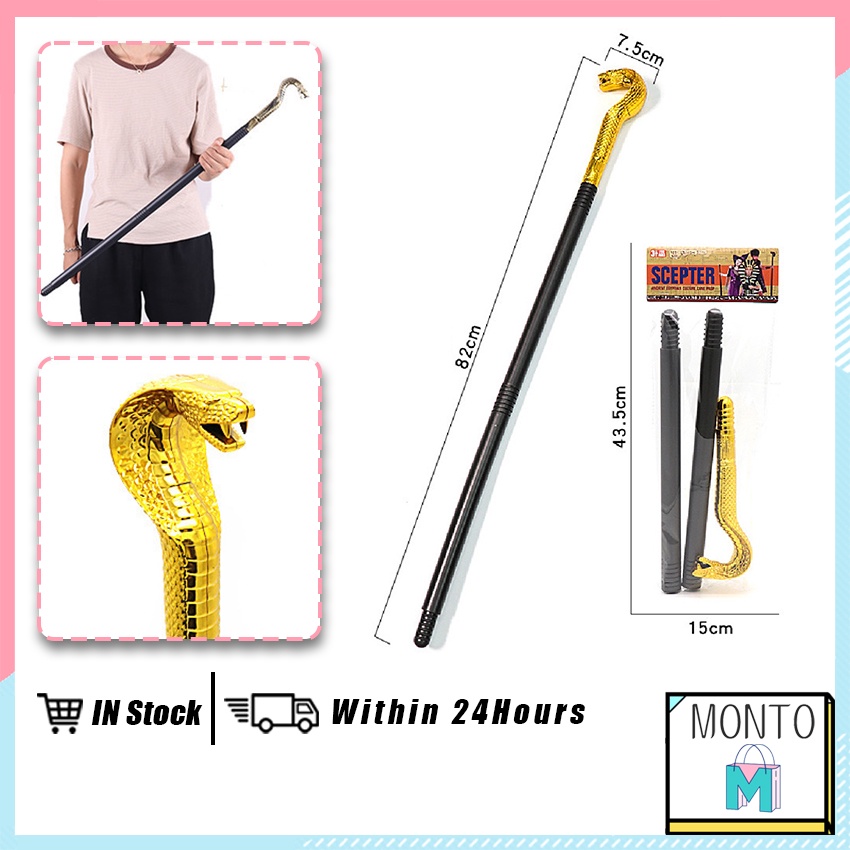 82cm / 32.28in Halloween Gold Snake Head Scepter Skeleteen King Cobra ...