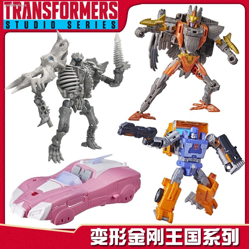 Hasbro Transformers Toys Kingdom D-Class Enhanced Arrow Warriors ...