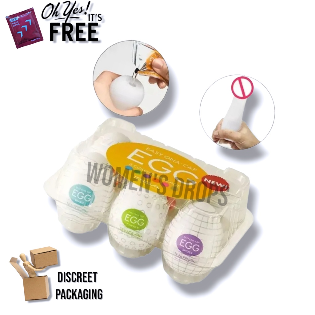 CW TENGA MALE MASTURBATOR PRODUCT EGG SHAPE (DISCREET PACKAGING ...