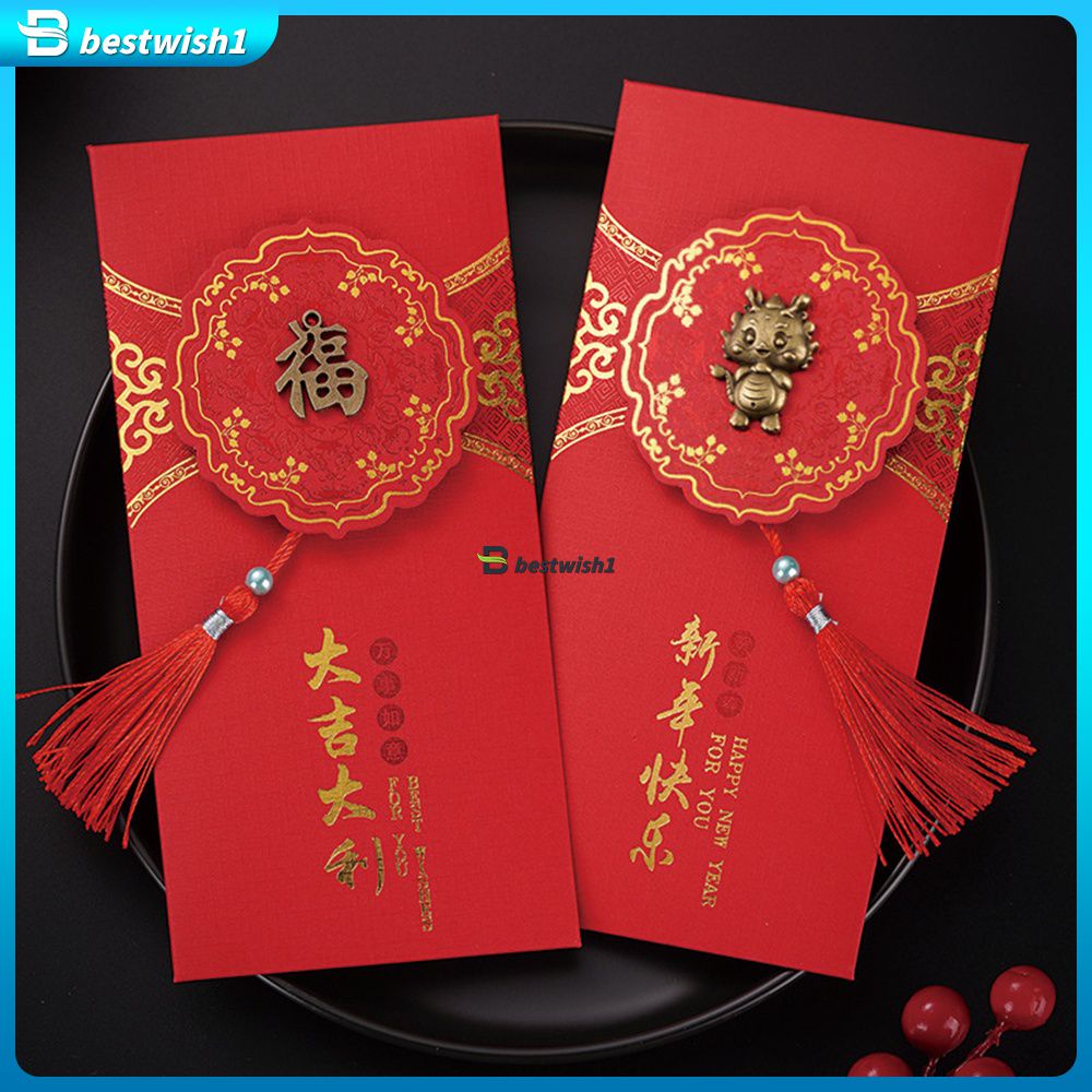 2pcs CNY Angpao 2024 Dragon Year Red Envelope New Year Red Envelope ...