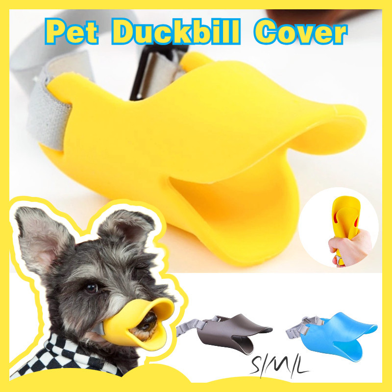 Dog Muzzle Silicone Duck Muzzle Mask for Pet Anti Bite Stop Barking ...