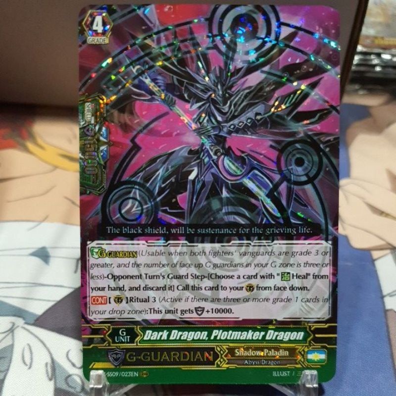 【hot sale】 DARK DRAGON, PLOTMAKER DRAGON RRR VSS09 CARDFIGHT VANGUARD ENGLISH | Shopee Philippines