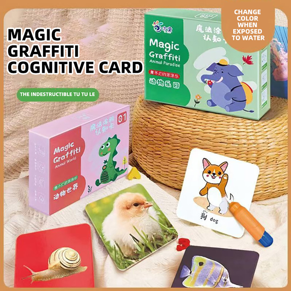 Kid Cognitive Graffiti Card Learning Flash Card 2in1 Fruit Kid Early ...