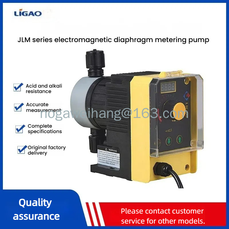 LiGAO JLM 0-20L Electromagnetic diaphragm metering pump PVC pump head | Shopee Philippines