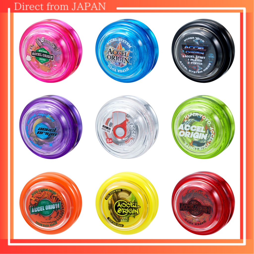[BANDAI] HYPER YOYO ACCEL Hyper Yoyo Accel Accel Origin -Dirty Yellow ...