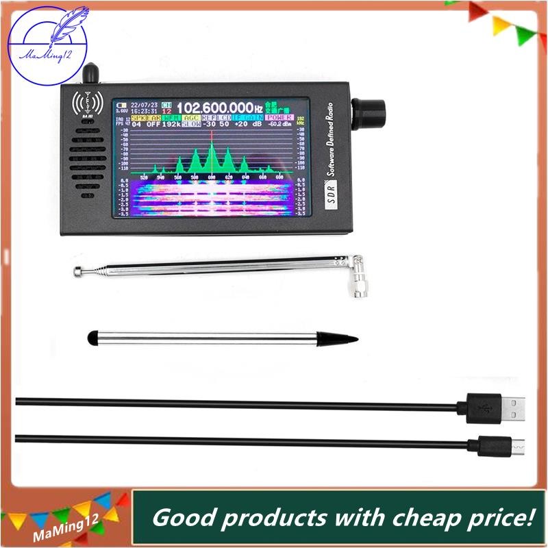 [MaMing] DeepSDR 101 Software Defined Radio SDR Radio DSP Digital Demodulation Short Wave FM MW ...