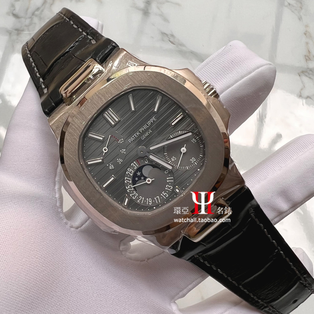 Patek Philippe Philippe Philippe White Gold Mechanical Men's Watch ...