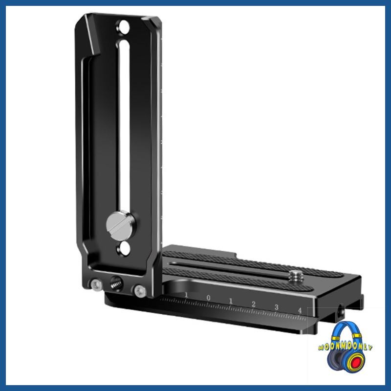 Moon Precise Control L Bracket Quick Release Plate For RSC2 Easy ...