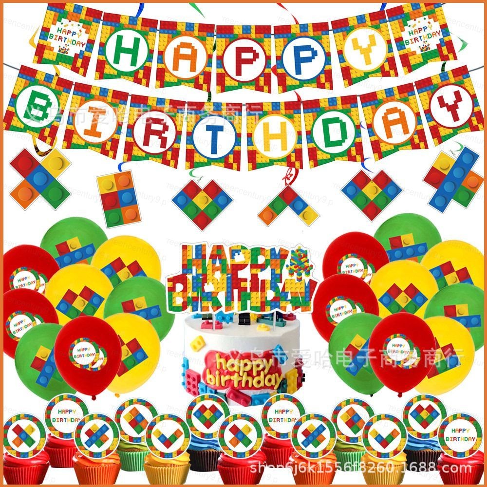 gre9 Lego Building Blocks Theme Birthday Party Decoration Set Cake ...