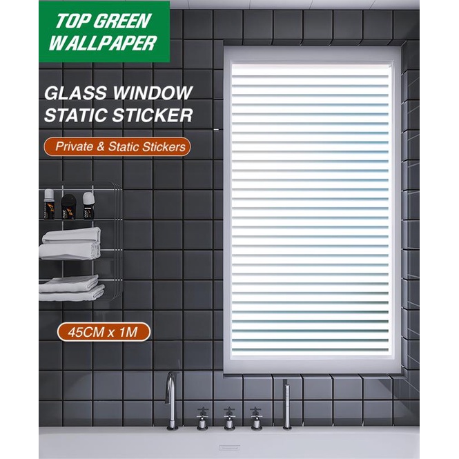 Glass Sticker 100cmx45cm Frosted Self-Adhesive Bathroom Shading Window ...