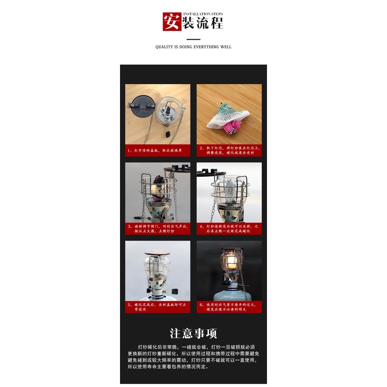 Campingmoon T-4-S Two Camping Small Steam Lights Lamp Wick Camping ...