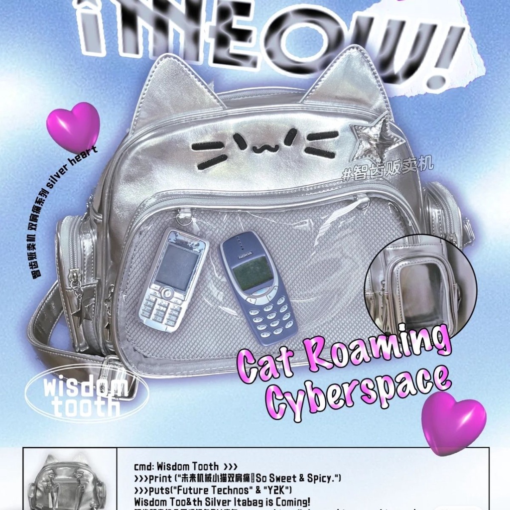 Y2k Backpack Pain Bag Female Bag Bag Millennium Sweet Girl Hot Girl ...
